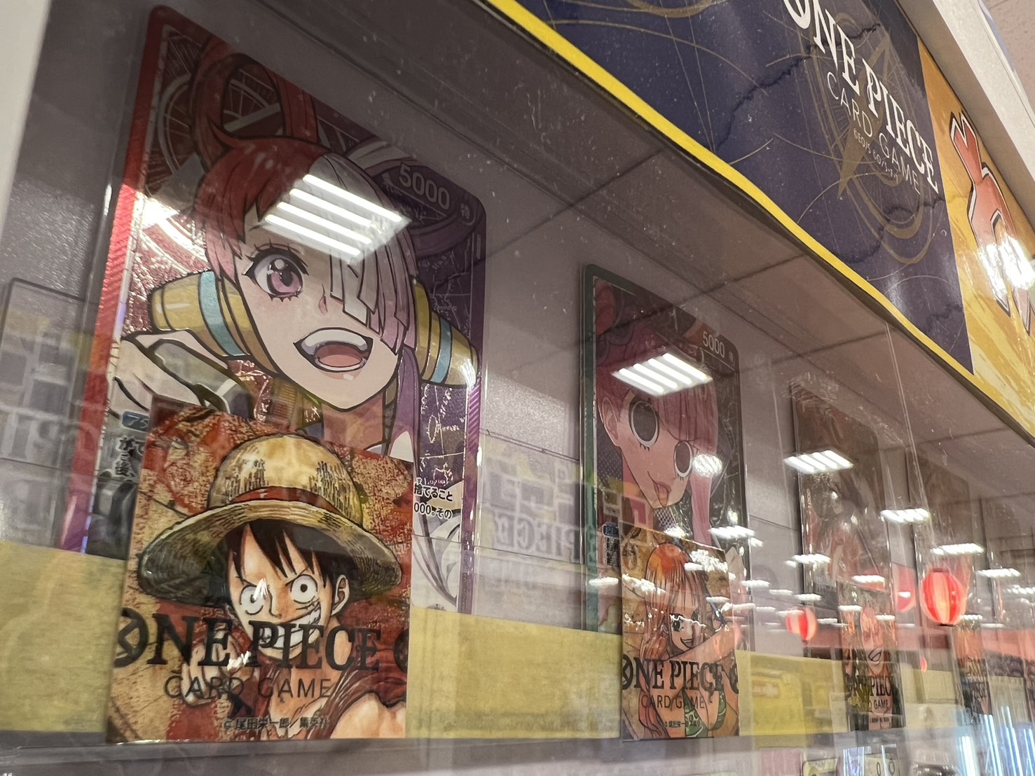 SNS更新いたしました！ ワンピースカード300円ガチャ 上位賞少し変更です！ | お宝発見 小松店(おたこま)公式ほーむぺーじ